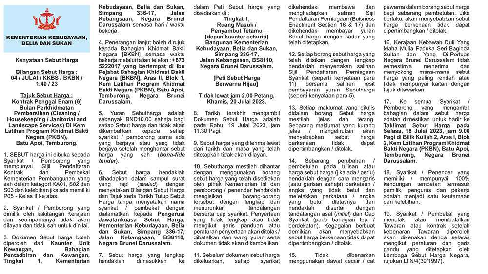 Iklan-Iklan - IKLAN TAWARAN DALAM KKBS